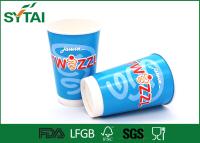 China Insulated Compostable Biodegradable Paper Coffee Cups With Pe Coating for sale