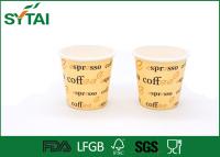 China Customized cardboard paper coffee cups and lid , party or hotel hot drink cups for sale