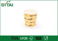 China Customized cardboard paper coffee cups and lid , party or hotel hot drink cups for sale