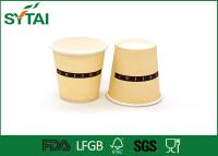 China Flexo Printing Hot Drink Paper Cups ,  Logo Printed Take Out Coffee Cups With Lids for sale