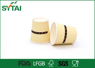 China Flexo Printing Hot Drink Paper Cups ,  Logo Printed Take Out Coffee Cups With Lids for sale