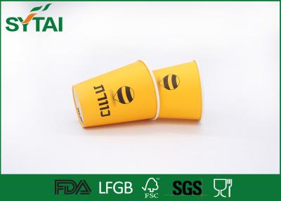 China Single Wall Disposable Paper Coffee Cup For Hot Drink , 6Oz / 7oz / 8oz / 9oz for sale