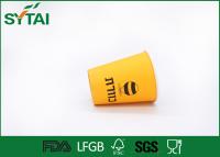 China Single Wall Disposable Paper Coffee Cup For Hot Drink , 6Oz / 7oz / 8oz / 9oz for sale