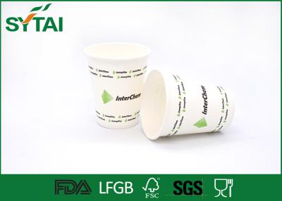 China Logo custom disposable coffee cups Certificates FSC / SGS / FDA / LFGB for sale