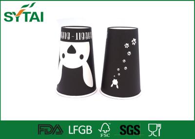 China Take Out Single Wall Paper Cups With Flexo / Offset Printing , Disposable Drinking Cups for sale