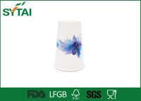 China 16 Oz Takeaway Single Wall Cold Drink Paper Cups Disposable Flat Pe Coated for sale