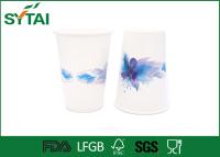 China 16 Oz Takeaway Single Wall Cold Drink Paper Cups Disposable Flat Pe Coated for sale
