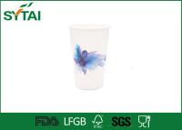 China 16 Oz Takeaway Single Wall Cold Drink Paper Cups Disposable Flat Pe Coated for sale