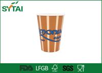 China Eco Friendly Drinking Disposable Paper Coffee Cups Logo Flexo Printing for sale