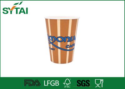 China Eco Friendly Drinking Disposable Paper Coffee Cups Logo Flexo Printing for sale