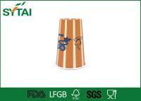China Eco Friendly Drinking Disposable Paper Coffee Cups Logo Flexo Printing for sale