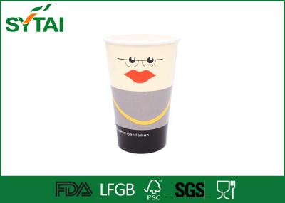 China Insulated Hot Drink Paper Cups , Take Away Custom Disposable Coffee Cups for sale