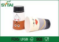 China Insulated Hot Drink Paper Cups , Take Away Custom Disposable Coffee Cups for sale