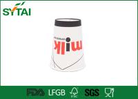 China Biodegradable Customized Printing Single Wall Paper Cups For Hot Drinking for sale