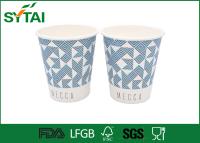 China 12 Oz Insulated Disposable Single Wall Paper Cups For Hot Drinks , Fancy Design for sale