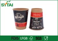 China Black Environmentally Friendly Disposable Cups , Food Grade Coffee Takeaway Cups for sale