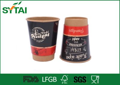 China Black Environmentally Friendly Disposable Cups , Food Grade Coffee Takeaway Cups for sale