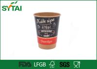 China Black Environmentally Friendly Disposable Cups , Food Grade Coffee Takeaway Cups for sale