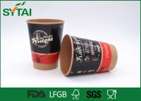 China Black Environmentally Friendly Disposable Cups , Food Grade Coffee Takeaway Cups for sale