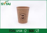 China Biodegradable Kraft Hot Cups , Custom Printed Brown Paper Coffee Cups Single Wall for sale