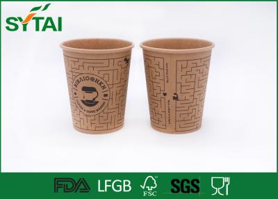 China Biodegradable Kraft Hot Cups , Custom Printed Brown Paper Coffee Cups Single Wall for sale