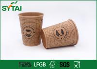 China Biodegradable Kraft Hot Cups , Custom Printed Brown Paper Coffee Cups Single Wall for sale