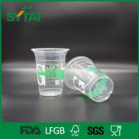 China Many Size Custom Disposable Plastic Cups , Clear Plastic Container With Lid for sale