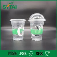 China Many Size Custom Disposable Plastic Cups , Clear Plastic Container With Lid for sale