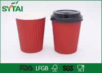 China Takeaway Hot Drinking Ripple Paper Cups Disposable With Lids , Custom Logo for sale