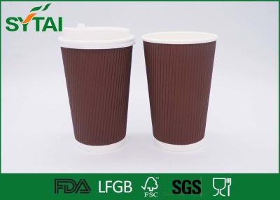 China Bulk Custom Design Ripple Paper Cups , Insulated Disposable Cups For Hot Drinks for sale