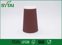 China Bulk Custom Design Ripple Paper Cups , Insulated Disposable Cups For Hot Drinks for sale