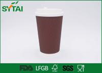 China Bulk Custom Design Ripple Paper Cups , Insulated Disposable Cups For Hot Drinks for sale