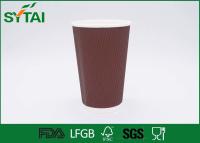 China Bulk Custom Design Ripple Paper Cups , Insulated Disposable Cups For Hot Drinks for sale