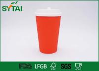 China Corrugated Ripple Paper Cups , White Lids Paper Coffee Cups 8 Oz 12 Oz 16 Oz for sale