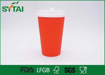 China Corrugated Ripple Paper Cups , White Lids Paper Coffee Cups 8 Oz 12 Oz 16 Oz for sale