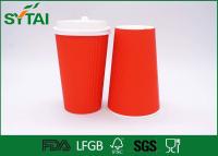 China Corrugated Ripple Paper Cups , White Lids Paper Coffee Cups 8 Oz 12 Oz 16 Oz for sale