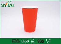 China Corrugated Ripple Paper Cups , White Lids Paper Coffee Cups 8 Oz 12 Oz 16 Oz for sale