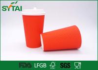 China Corrugated Ripple Paper Cups , White Lids Paper Coffee Cups 8 Oz 12 Oz 16 Oz for sale
