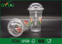 China Middle Size Disposable Plastic Tea Cups With Dome Lids , Custom Logo Printed for sale