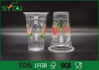China Middle Size Disposable Plastic Tea Cups With Dome Lids , Custom Logo Printed for sale