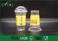 China Clear 12 Oz PET Disposable Plastic Cups For Beverage With Your Own Logo for sale