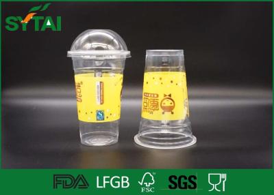 China Clear 12 Oz PET Disposable Plastic Cups For Beverage With Your Own Logo for sale