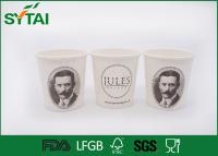 China 4Oz Single Wall Paper Cups Bulk For Hot Drinks , Recyclable Coffee Cups for sale