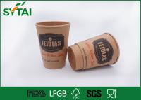 China Double Wall Insulated Kraft Paper Cups Disposable For Coffee Or Hot Drinks for sale