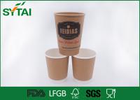 China Double Wall Insulated Kraft Paper Cups Disposable For Coffee Or Hot Drinks for sale