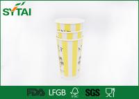 China Custom Design Double Wall Paper Cups Disposable For Beverages , Eco Friendly for sale