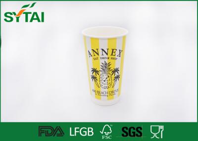 China Custom Design Double Wall Paper Cups Disposable For Beverages , Eco Friendly for sale