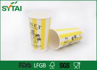 China Custom Design Double Wall Paper Cups Disposable For Beverages , Eco Friendly for sale