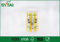 China Custom Design Double Wall Paper Cups Disposable For Beverages , Eco Friendly for sale