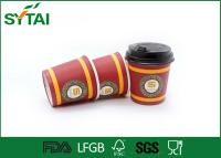 China 12 Oz Insulated Disposable Single Wall Paper Cups For Hot Drinks , Fancy Design for sale